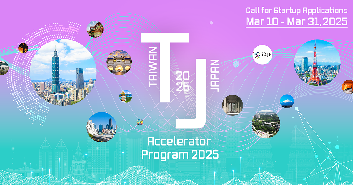 Taiwan-Japan Accelerator Program 2025｜Creww
